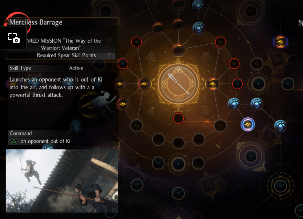 Nioh 2 Build Guide - Spear - Thousand Thrust - EthuGamer